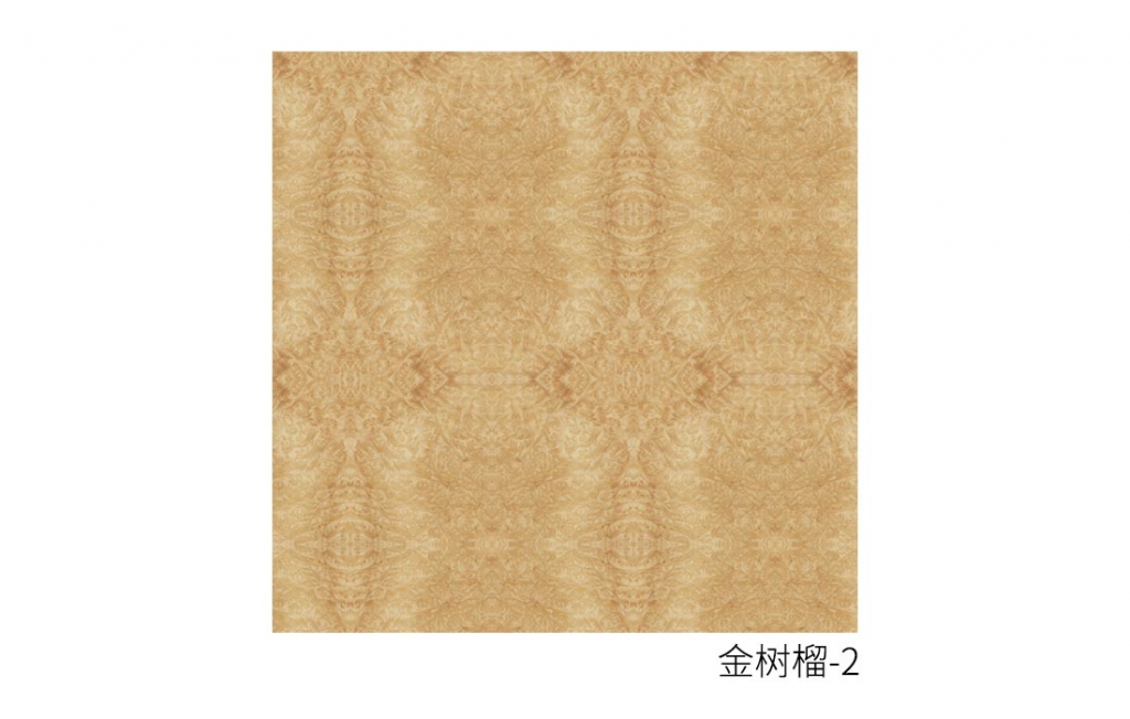 XTD Strawboard (UV Color Printed) – RM RenewMaterial